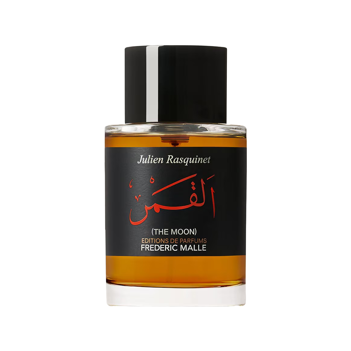 Shop Niche Perfume Samples & Decants online at Niche Scents Australia